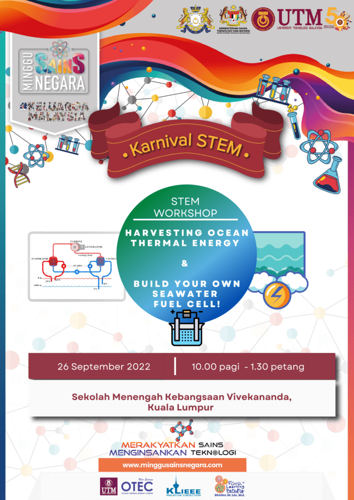 Harvesting Ocean Thermal Energy & Build Your Own Seawater Fuel Cell Through Hybrid STEM Workshop ...