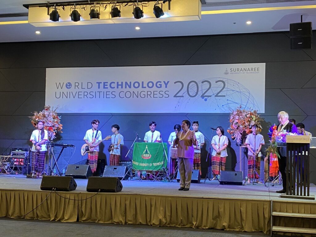 UTM Announced as the 2024 Congress Host at the World Technology ...